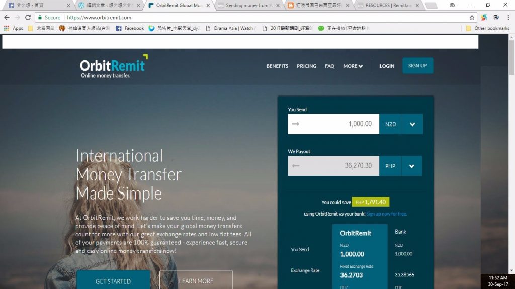 各种汇款回马来西亚管道 – 记忆匣子